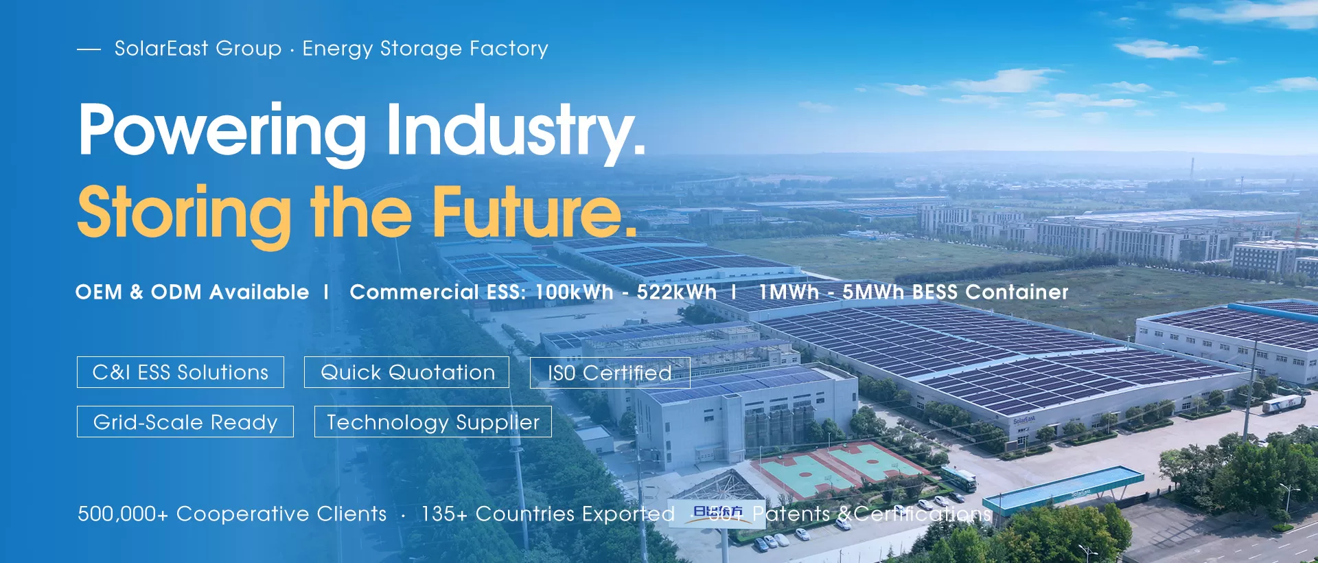 Leading Energy Storage System Solution Provider | SolarEast